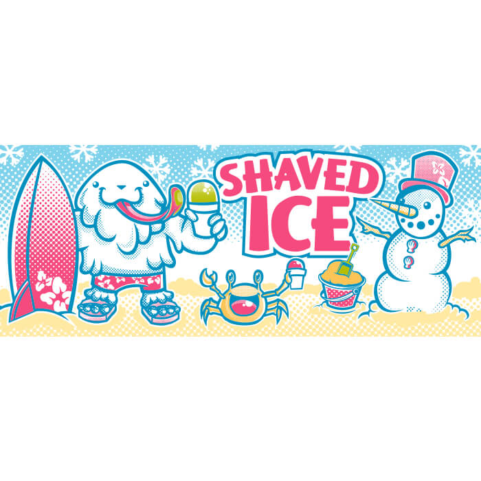 Shaved Ice Yeti Banner | 1-800-Shaved-Ice