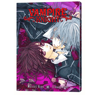 Anime Drawings Of Vampire Knight