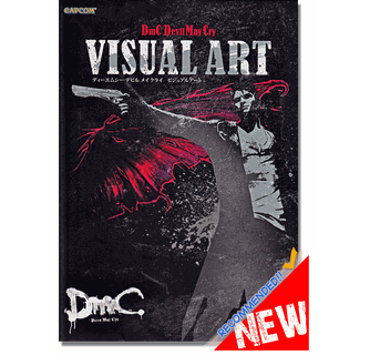 Front Magazine Devil May Cry