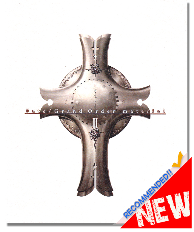 Fate/Grand Order material Vol. 2 Limited Art Book - Anime Books