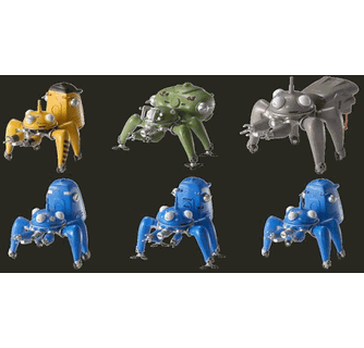 Ghost In The Shell Tachikoma