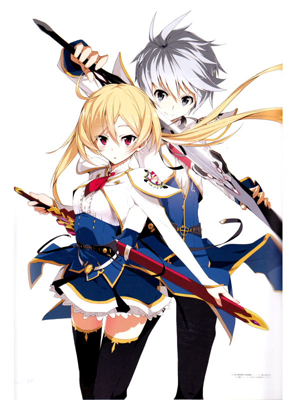 Kasuga Ayumu Illustrations Art Book - Anime Books