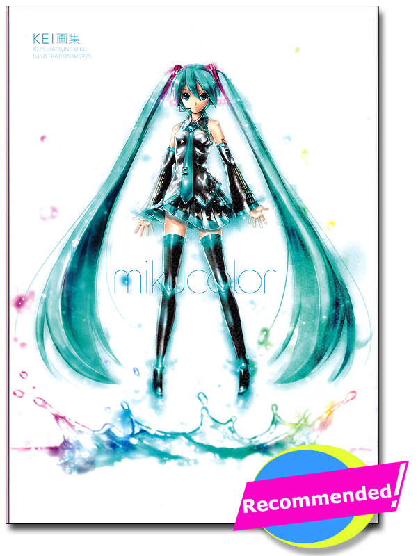 KEI's Hatsune Miku Illustration Works - Mikucolor Art Book (US Version ...