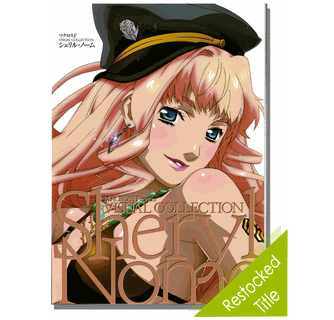 Sheryl Macross Frontier