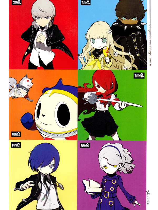 Persona Year Anniversary Book - Anime Books