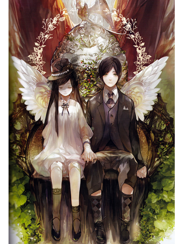 pixiv: Official Art Book 2014 - Anime Books