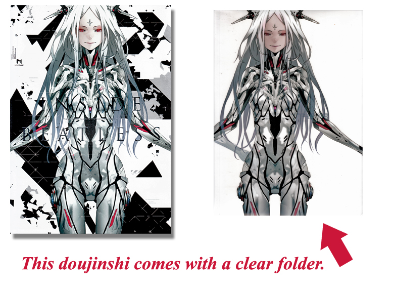 redjuice Doujinshi Art Book - Inside Beatless: The Essential Guide To The World of Beatless ...