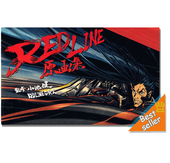 Redline Anime Poster