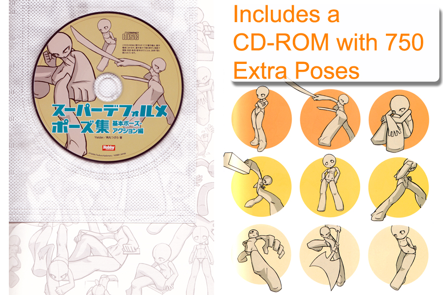 Super Deform Pose Collection Vol.1 - Basic and Action Pose Drawing ...