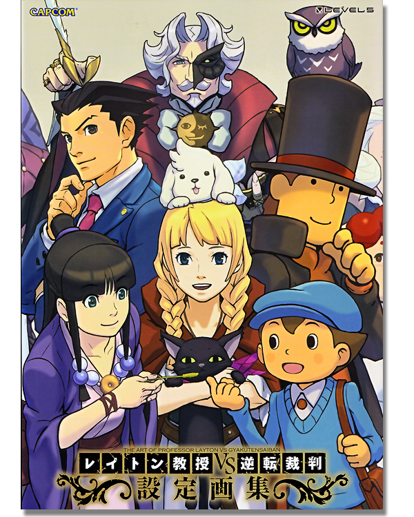 The Art of Professor Layton VS Gyakutensaiban Official Art Book - Anime ...