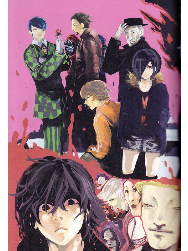 Tokyo Ghoul - [zakki] Art Book - Anime Books