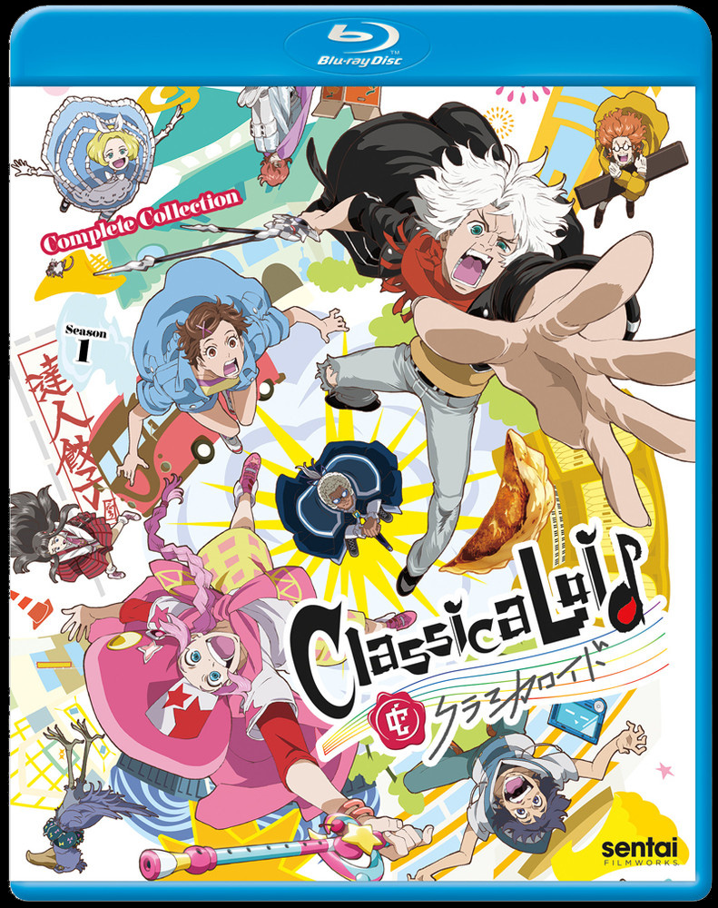 ClassicaLoid