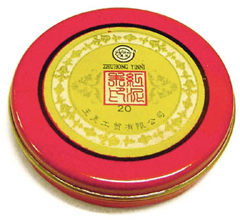 Chinese Red Ink Tin, Traditional Chinese Ink Pad for Seal Carving ...