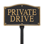 Private Property Sign For Wall or Lawn Mount