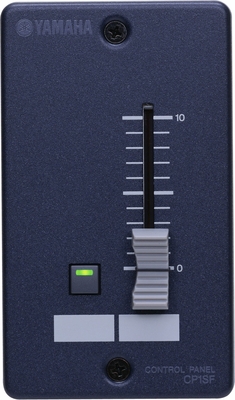 Yamaha 1 switch, 1 fader passive single-gang controller for DME and MTX ...