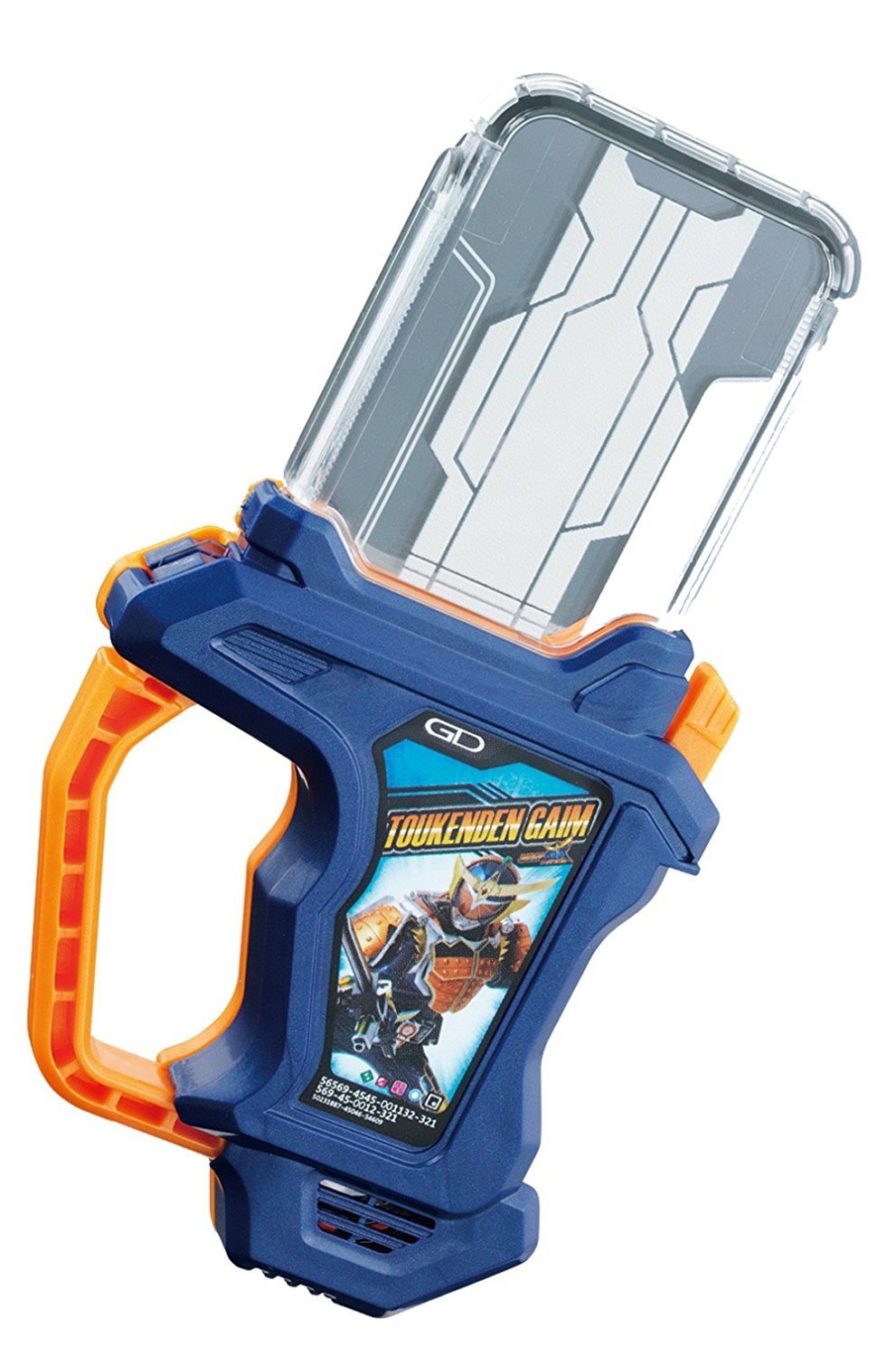 DX Gaim Gashat