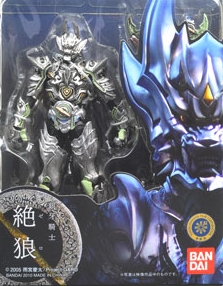 Garo Ultimate Soul - Garo Silver Fang Knight Zetsuro