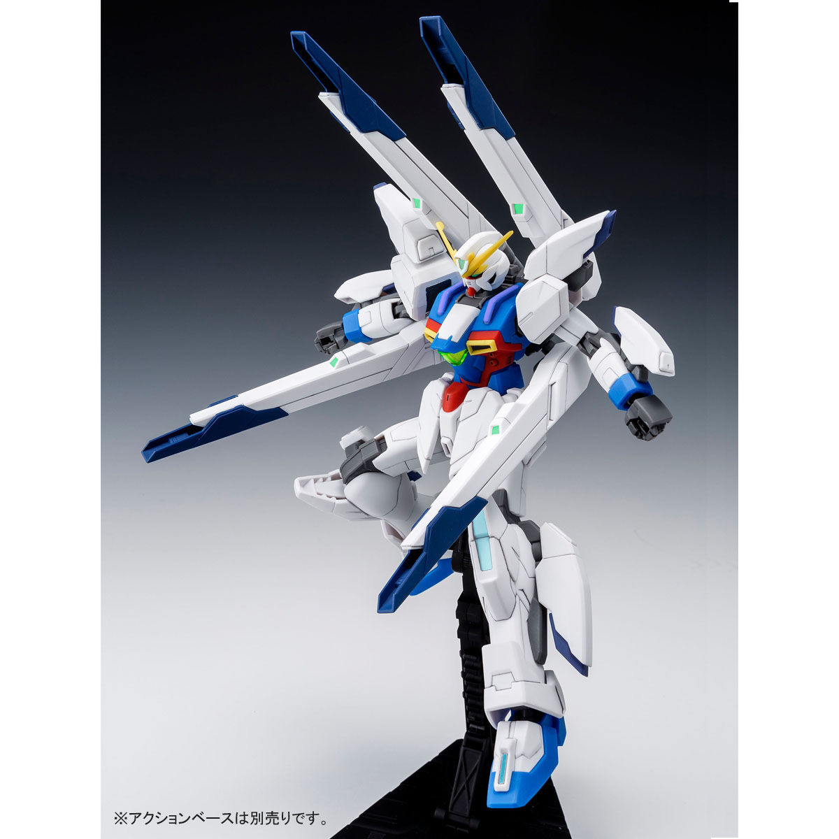 HGBF 1/144 Gundam X Maoh Emperor P-Bandai Hobby Online Shop Exclusive
