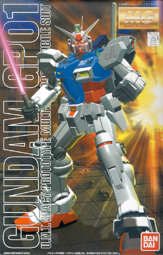 MG Gundam GP01