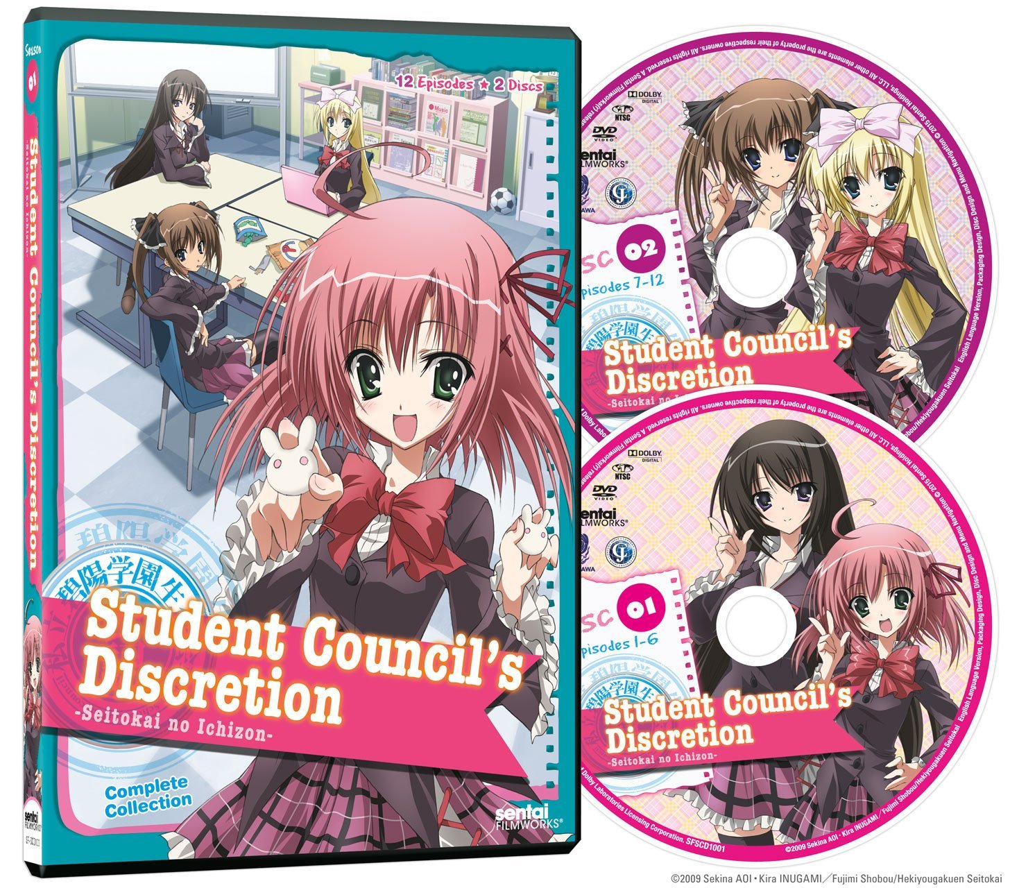 Student Council's Discretion DVD Complete Collection