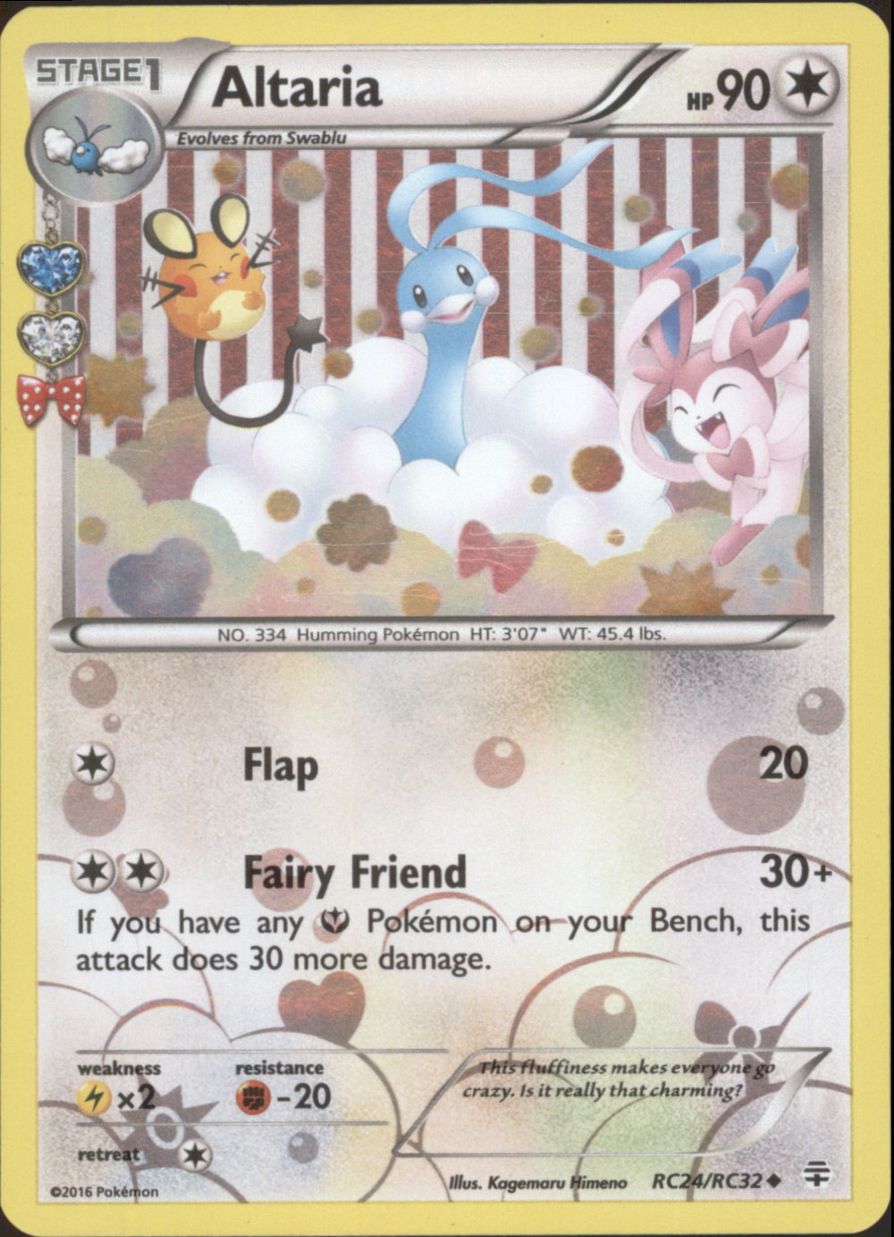 ALTARIA Pokemon GENERATIONS Radiant Collection Uncommon Card # RC24/RC32