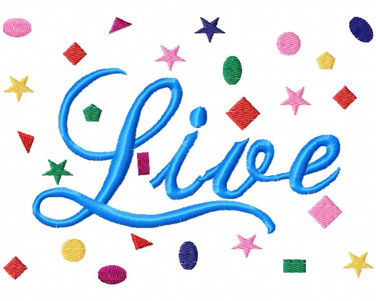 Machine Embroidery Design Words of Inspiration