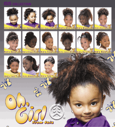 Isis Collection Kids Drawstring Ponytail