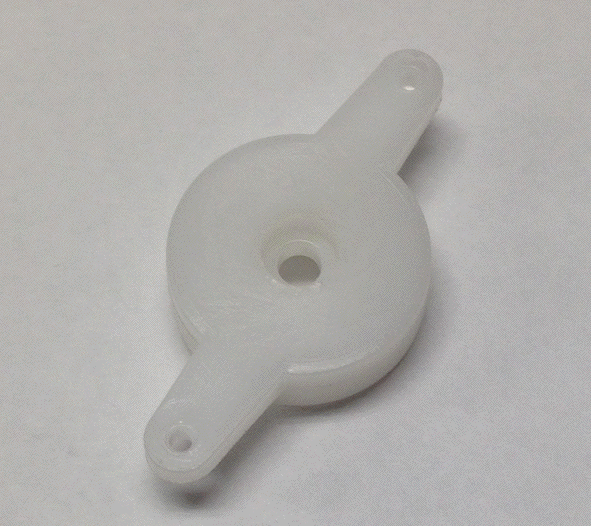 RC Laser Rudder Servo Arm