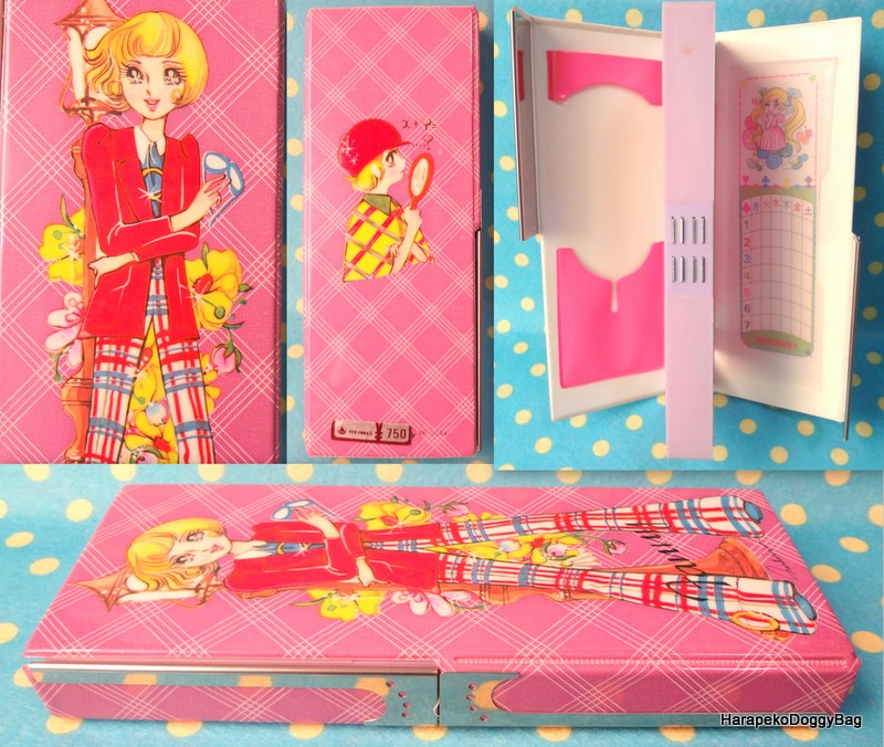 vintage, japanese stationery, retro, pencil case, stationery, shoujo ...