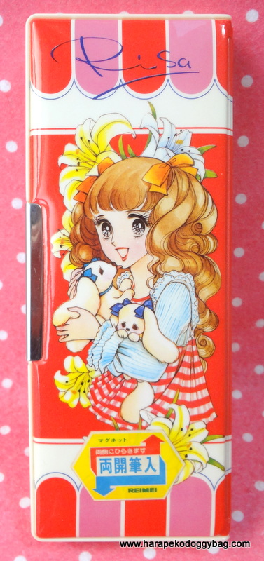 vintage, japanese stationery, retro, red, pencil case, stationery ...