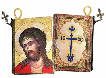 Christ Extreme Humility Rosary Icon Pouch - at Holy Trinity Store
