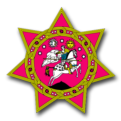 Georgia Coats Of Arms 10" Decal