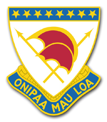 Hawaii State Area Command Unit Crest Vinyl Transfer Decal