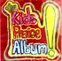 Psalty's Kids Praise Album CD - Kids Praise 1!