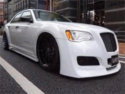 2011-2023 Chrysler 300