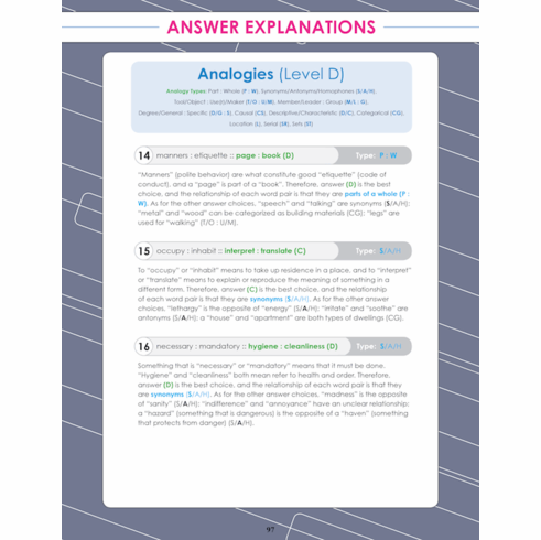 Analogies – Workbook: Level D