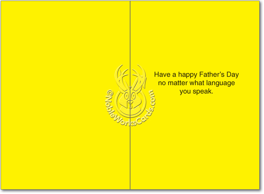 Rosetta Stone Funny Father's Day Greeting Card
