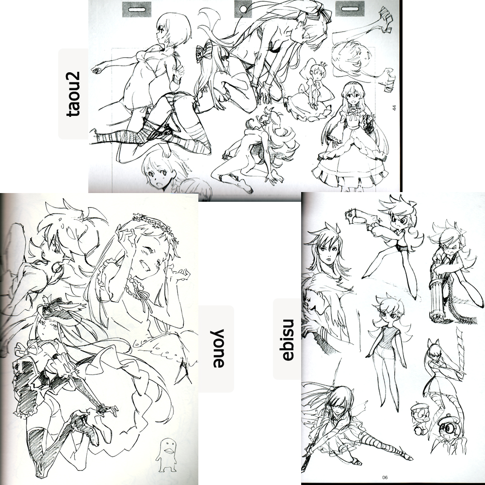 Atmosphere's Sketchbook Doujinshi Vol. 1 - Anime Books