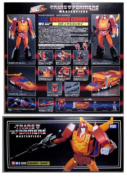 Transformers Mastepiece MP-9 Rodimus Convoy - Anime Books