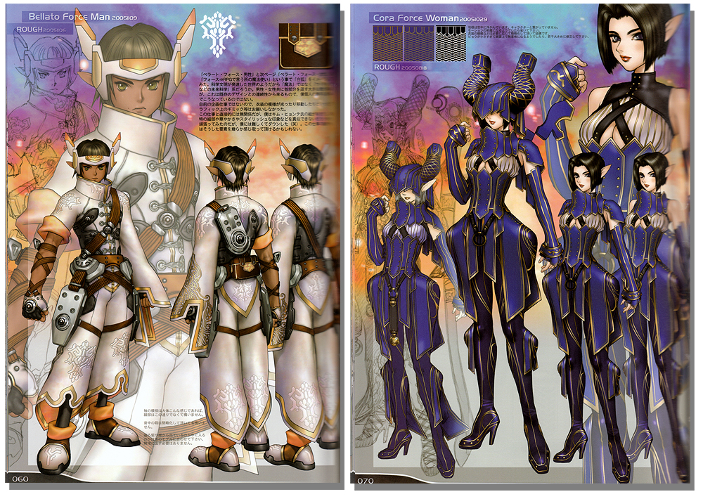 Masamune Shirow Works - Intron Depot 5: BATTALION Art Book - Anime Books