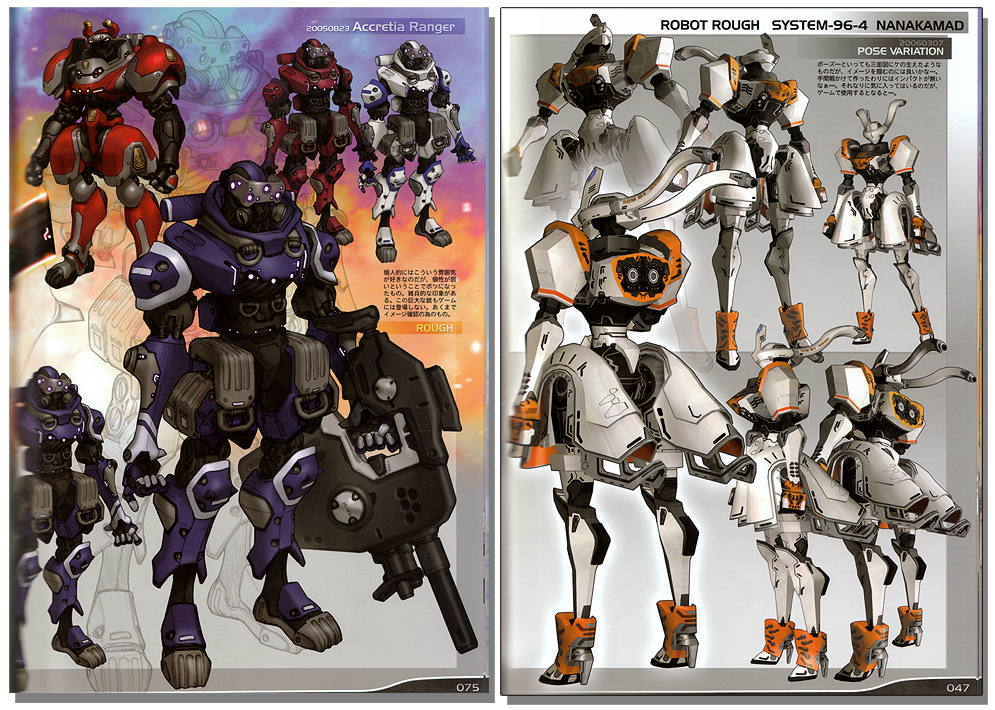 Masamune Shirow Works - Intron Depot 5: BATTALION Art Book - Anime Books