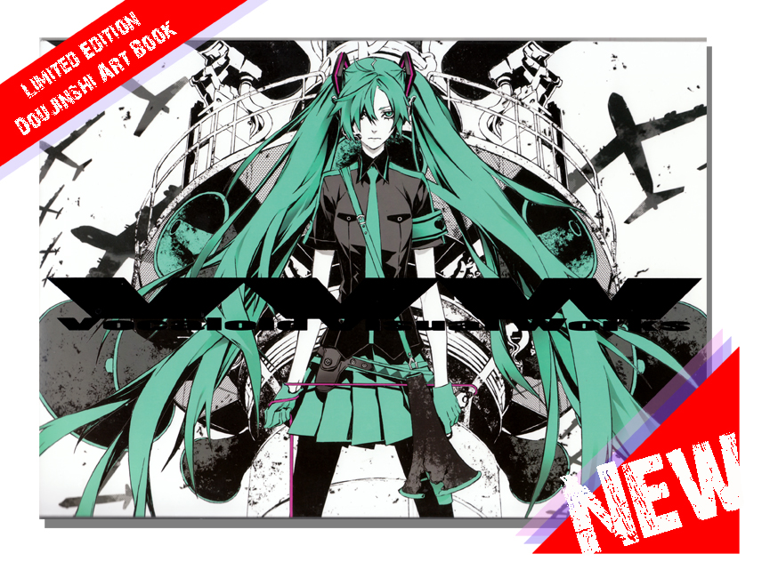 VVW - Vocaloid Visual Works Doujinshi - Anime Books