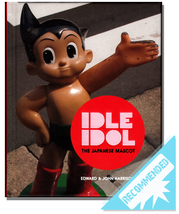 Idle Idol: The Japanese Mascot - Anime Books