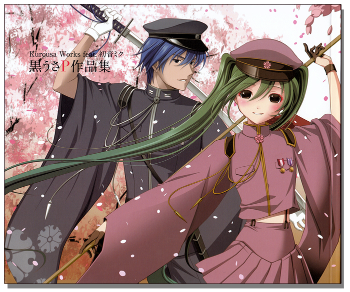 Kurousa Works Featuring Hatsune Miku Art Book - Anime Books