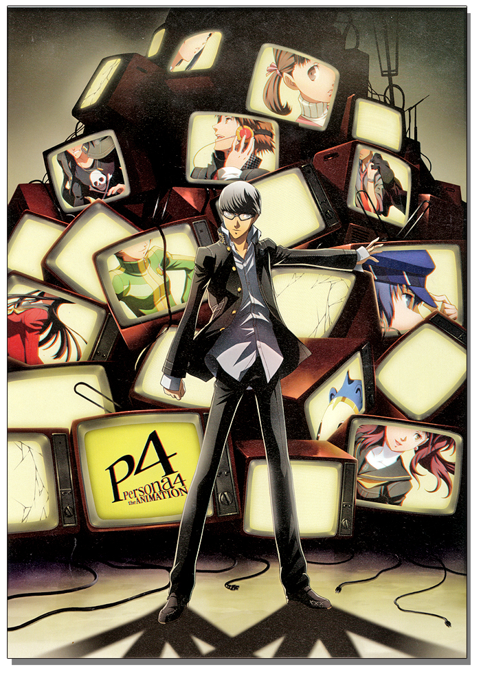 Persona 4 the Animation Complete Visual Art Book - Anime Books