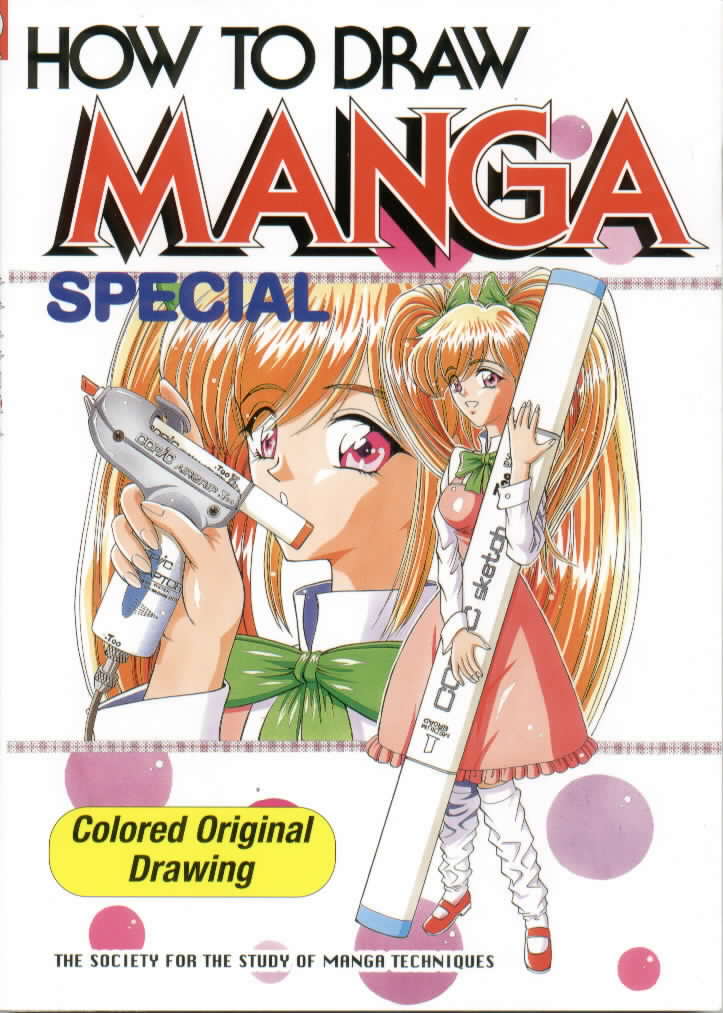 How to Draw Manga Special: Colored Origninal Drawings - Anime Books