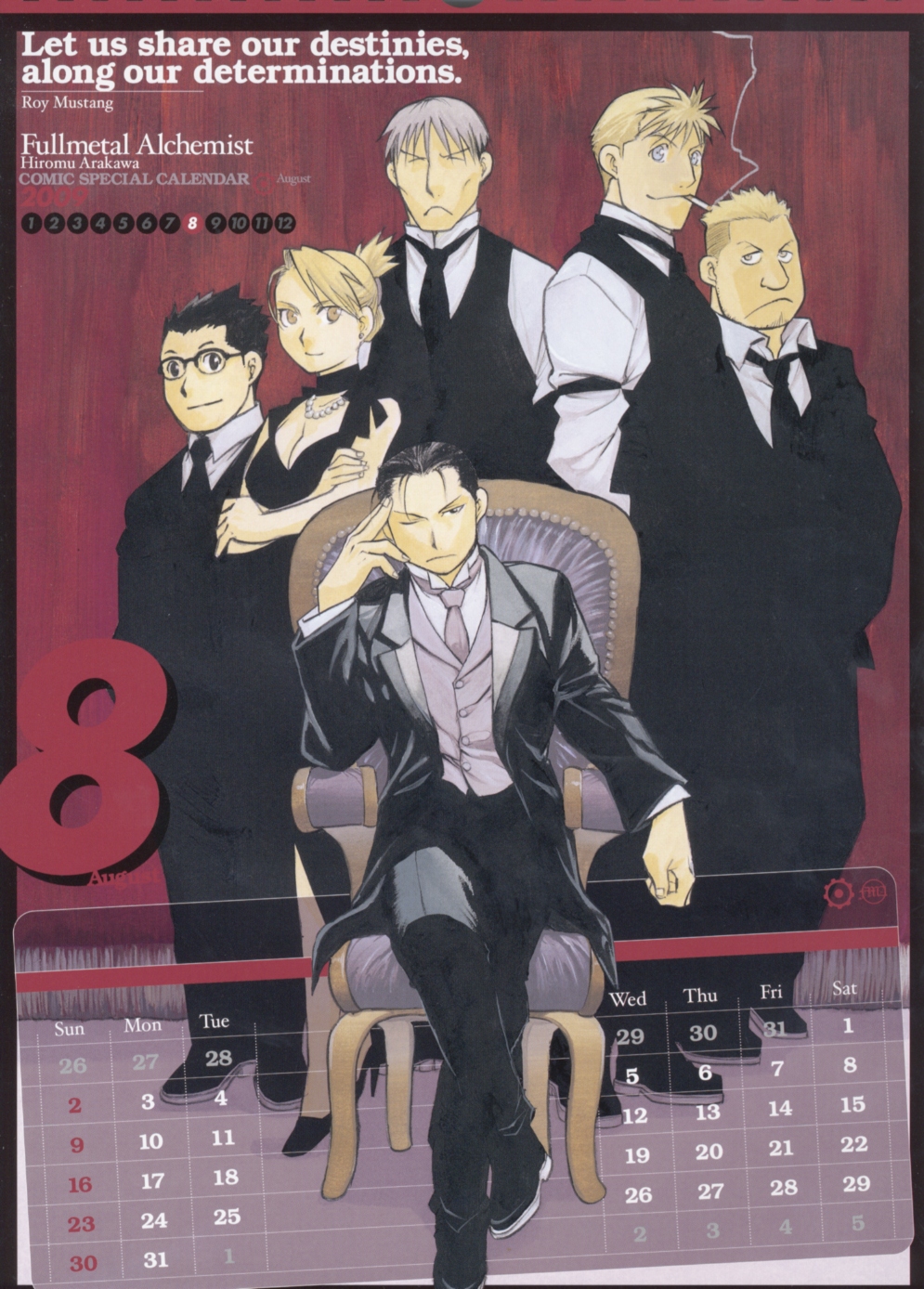 Fullmetal Alchemist Calendar Sample 4 - Anime Books