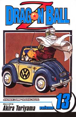 Dragon Ball Z Vol. 13 - Anime Books