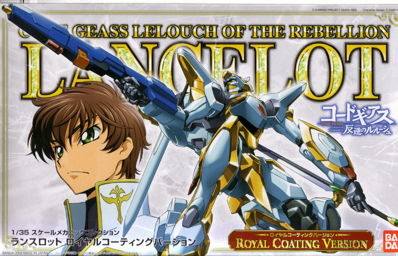 Code Geass Lelouch of the Rebellion - Lancelot: Royal Coating Version ...