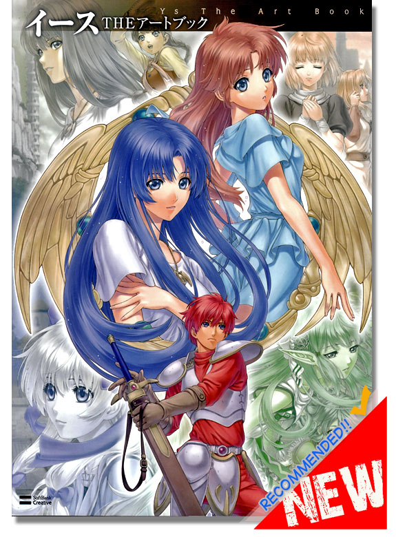 Y's The Art Book - Anime Books